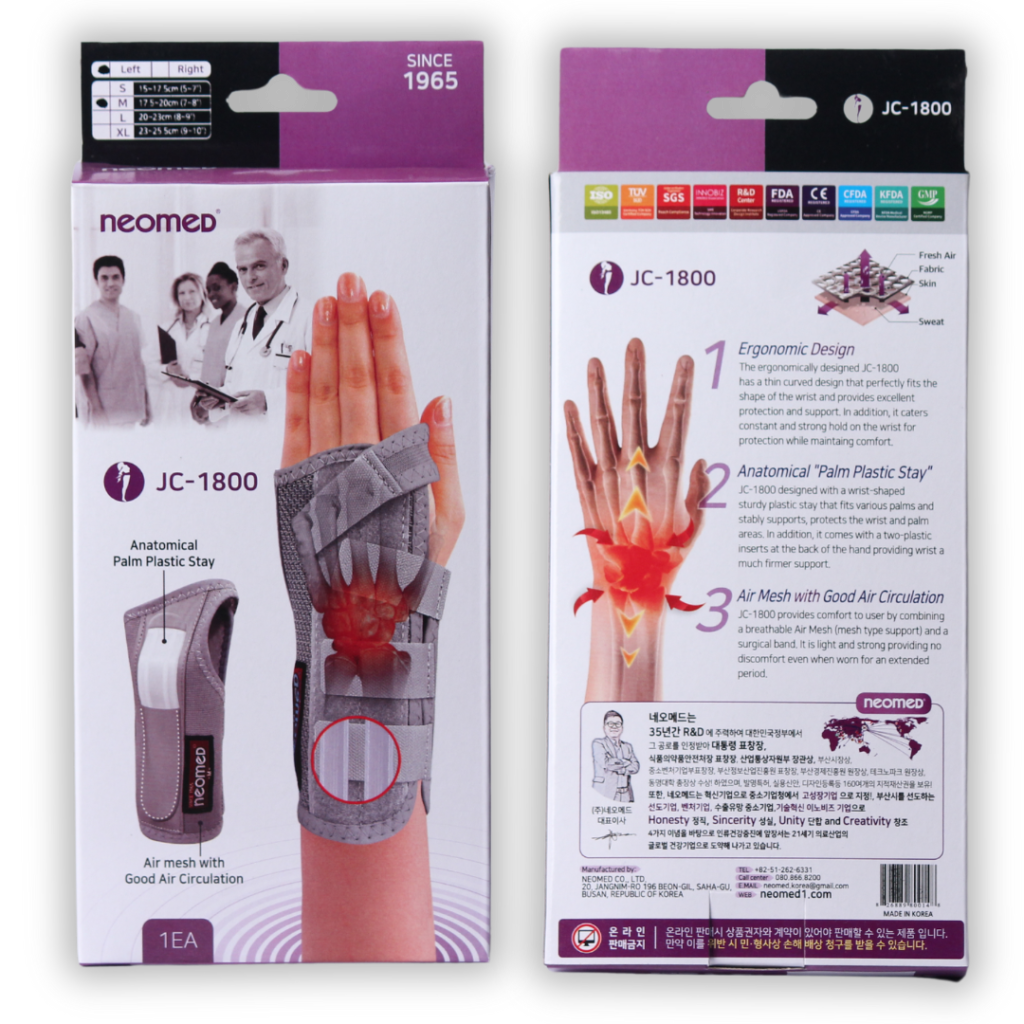 First Aid Paramedical Emergency Equipments – Berovan Marketing Inc